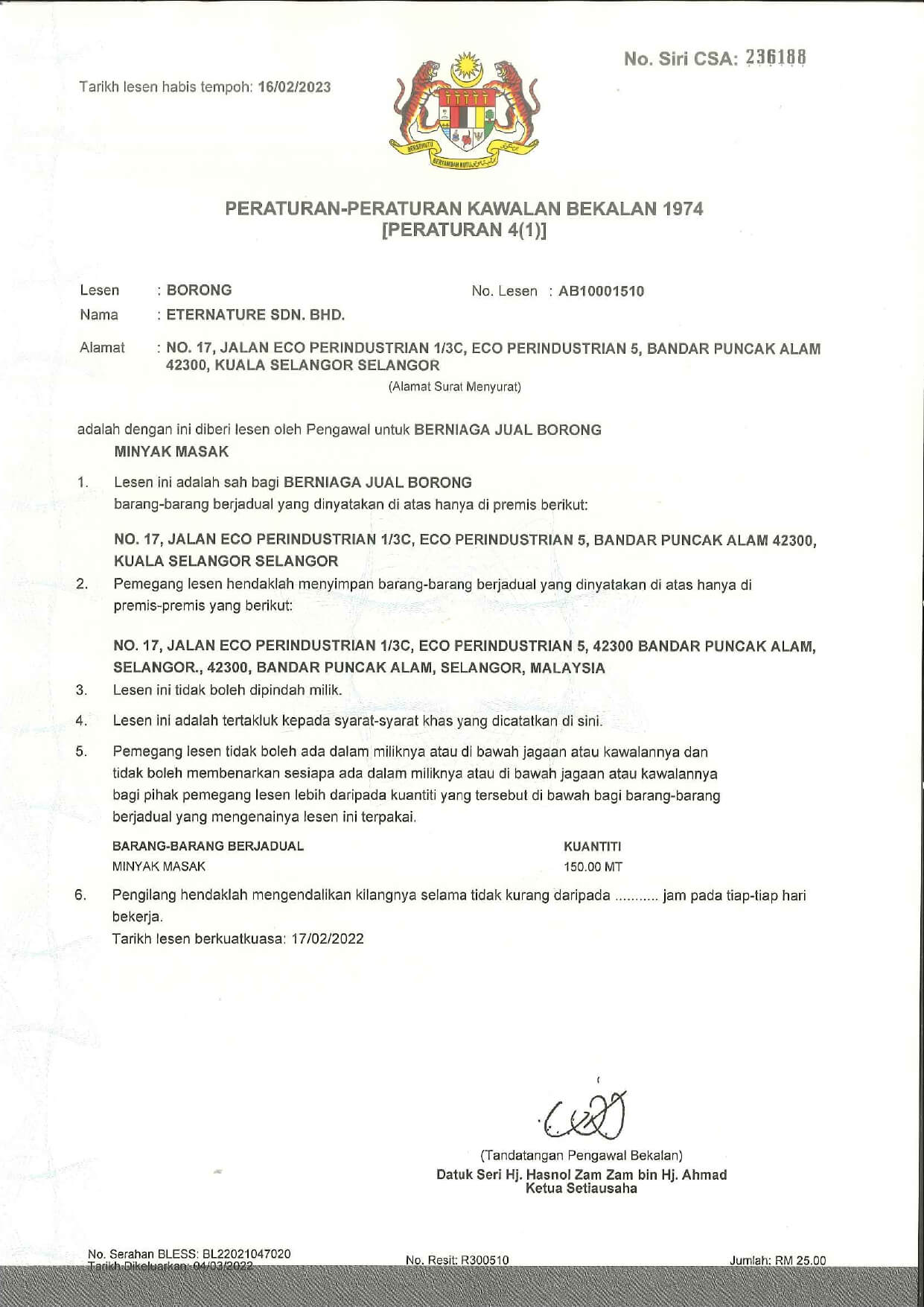 Certified - Eternature