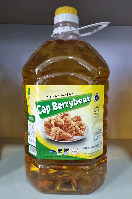 Product - Eternature